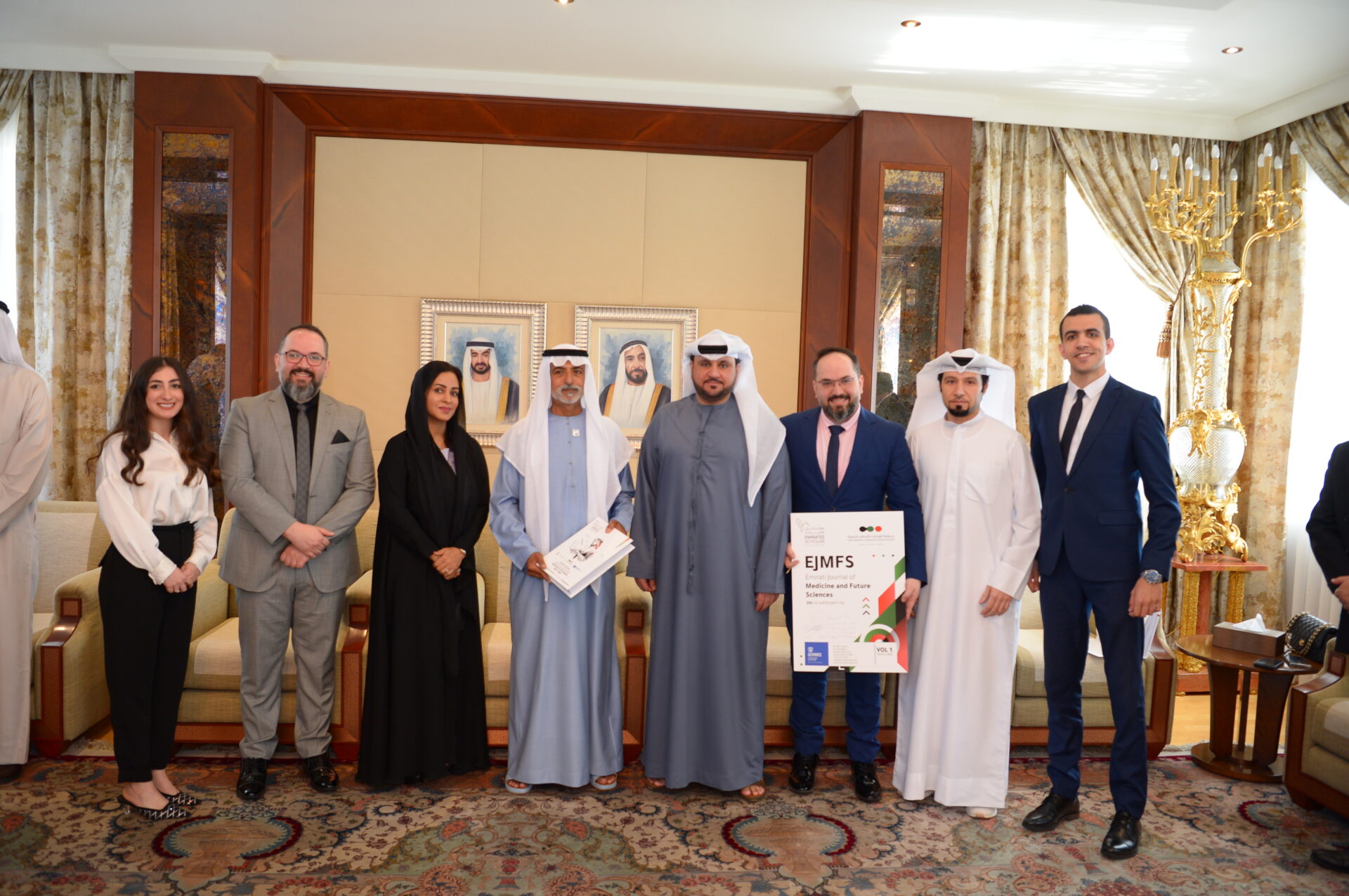 Academic Promotion System Update - مركز باحثي الإمارات Emirates Scholar ...