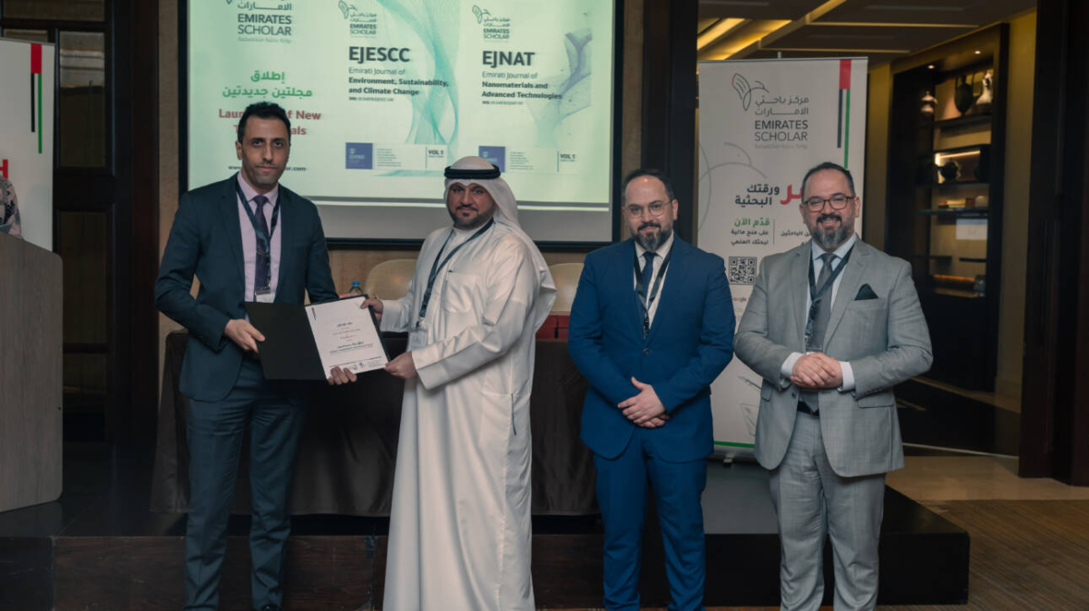 Emirates Scholar Research Center: 7 Scientific Journals (2023)