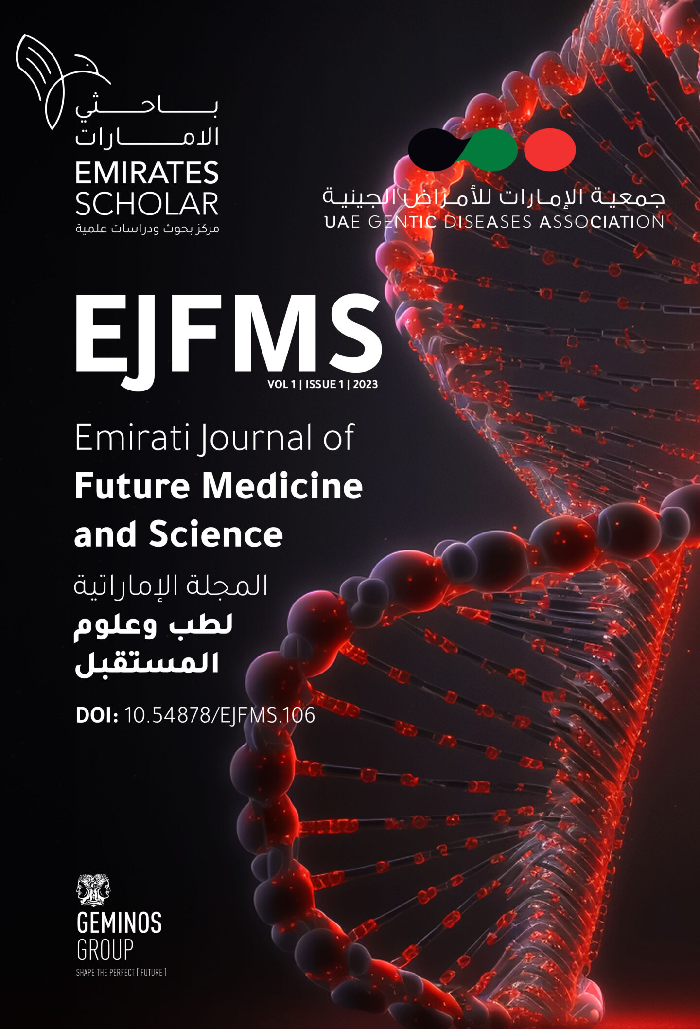 Emirates Scholar Research Center - Research Publishing & Indexing Center