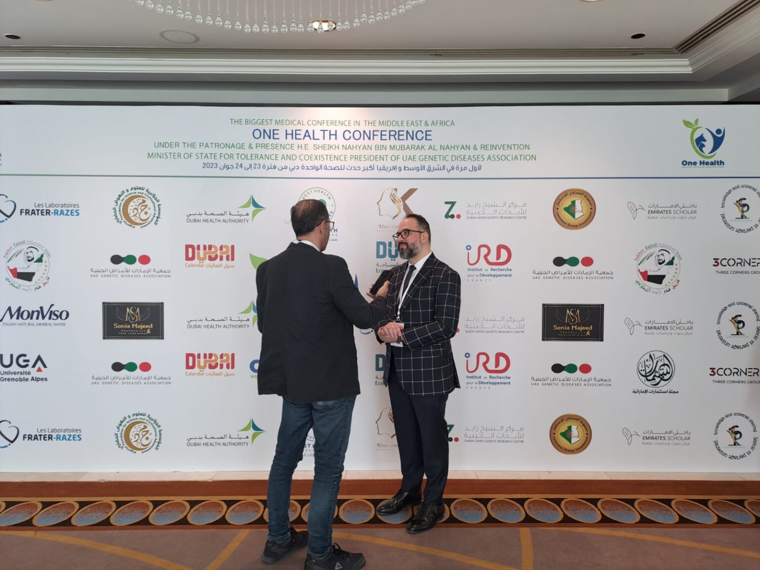 Dubai hosts the "One Health" conference for the first time in the ...