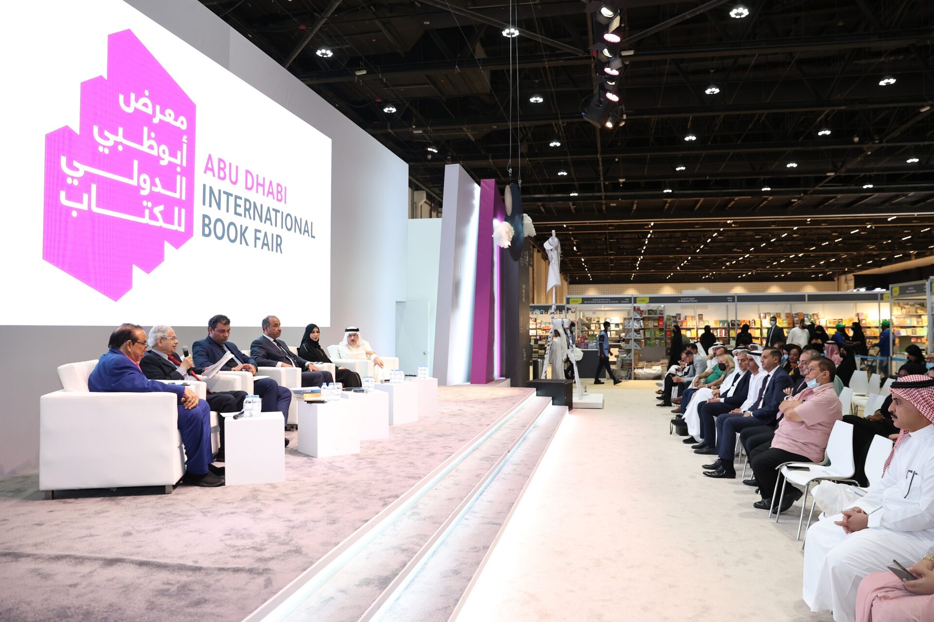 Abu Dhabi International Book Fair 33rd Edition Wrap-Up