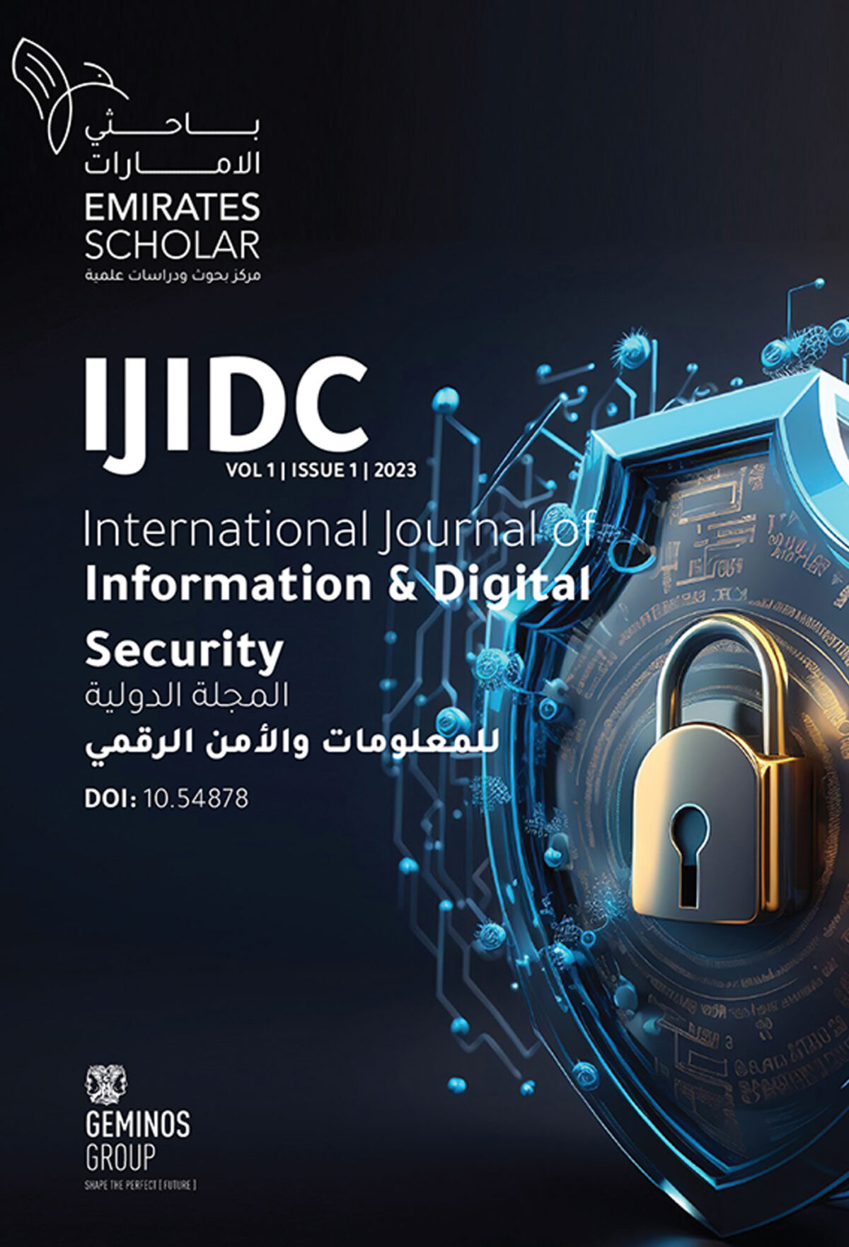 Browse Journals at Emirates Scholar: Explore Research
