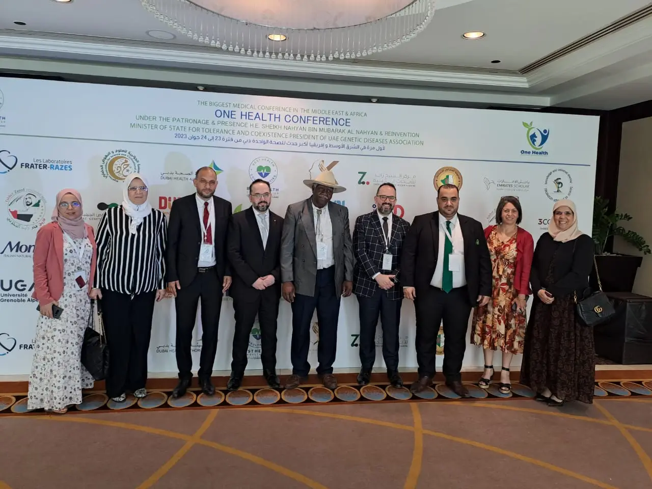 One Health Conference - 2023 - Emirates Scholar Center for Research and ...