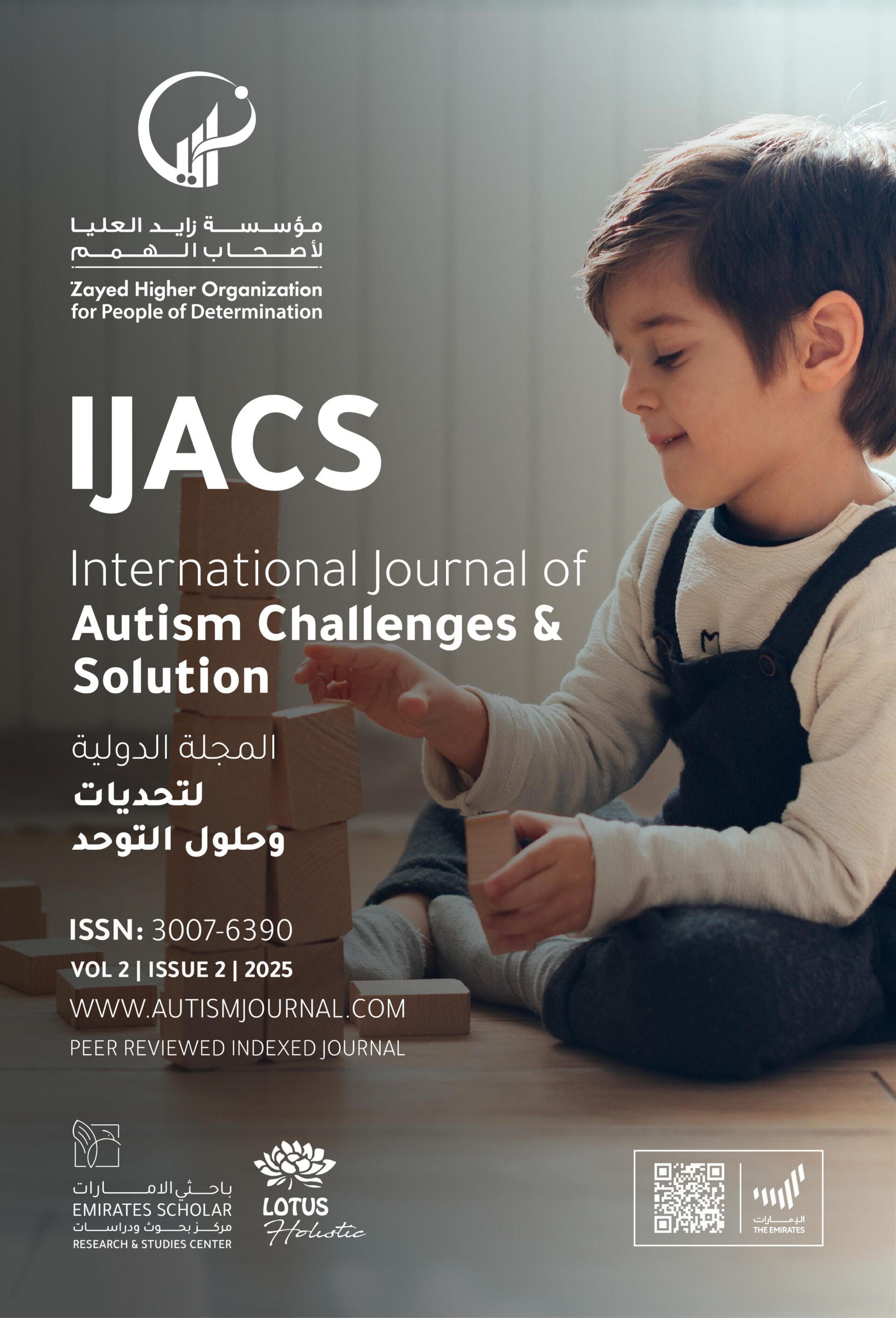 Discover our Peer Reviewed Journals at Emirates Scholar: Explore Research