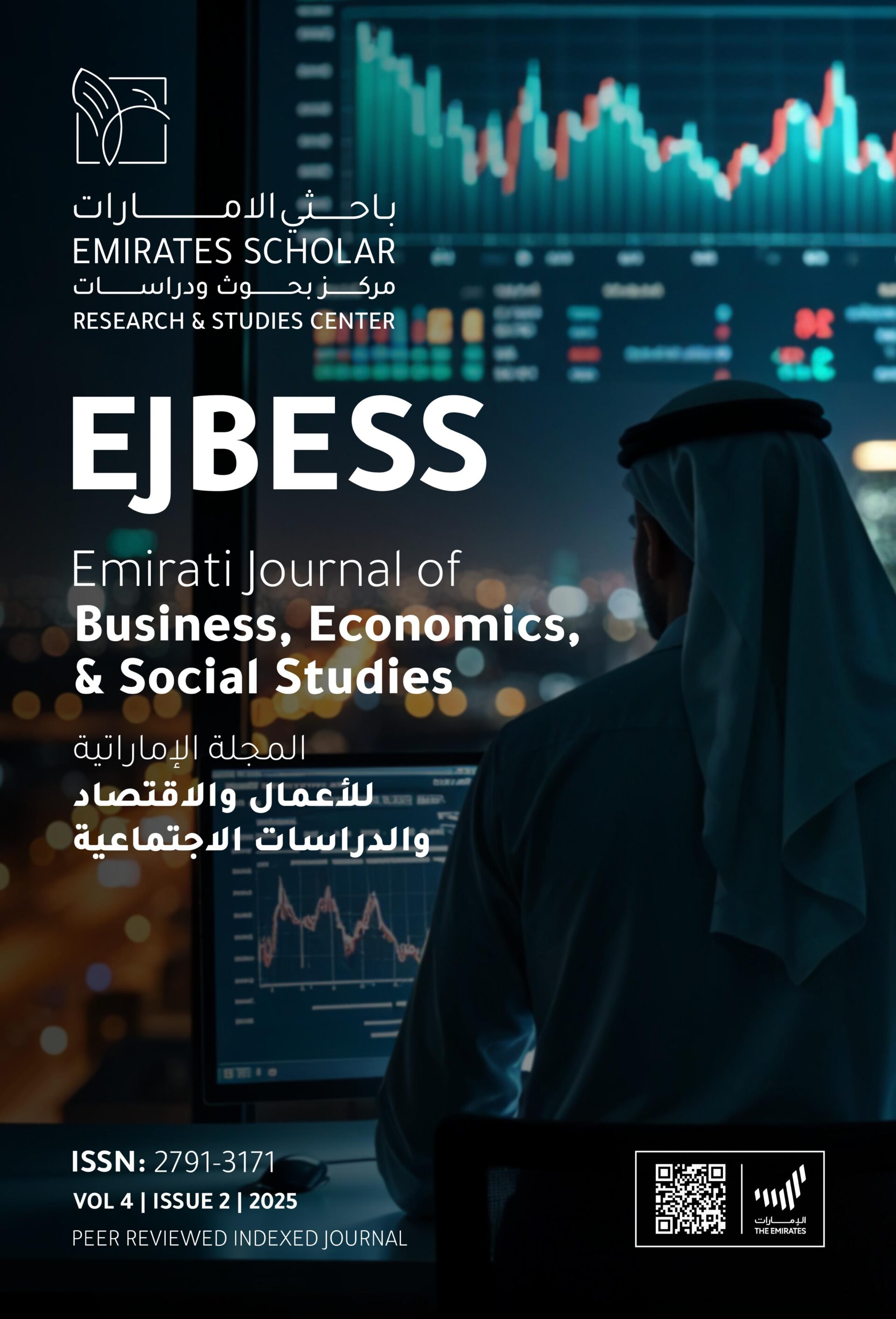 Discover our Peer Reviewed Journals at Emirates Scholar: Explore Research