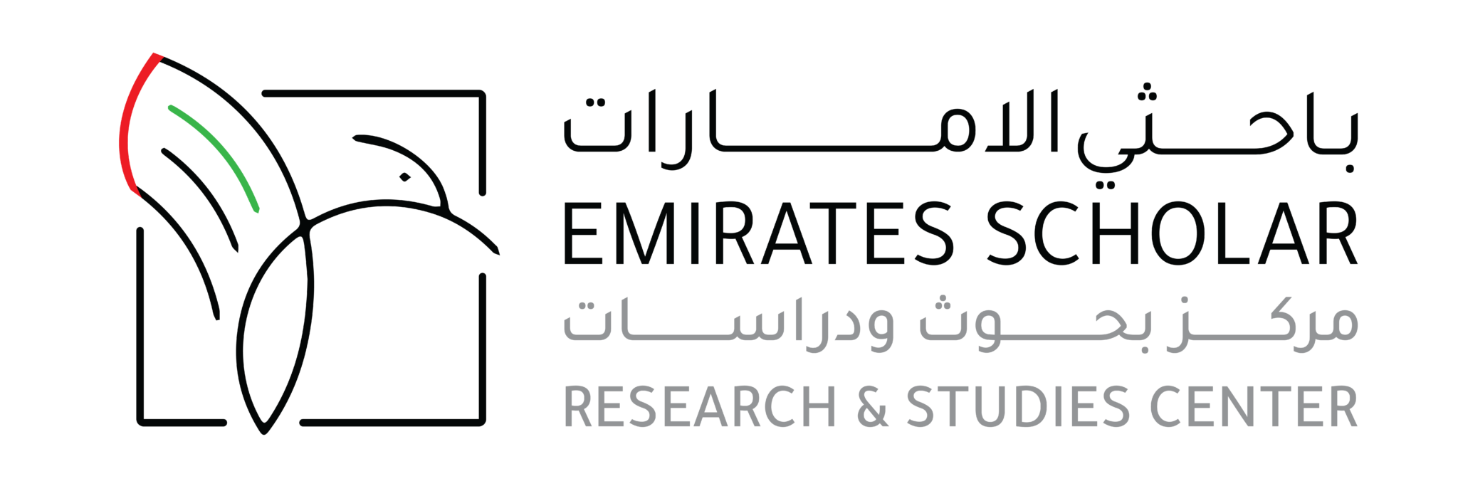 Zayed Higher Organization for People of Determination: Empowering ...