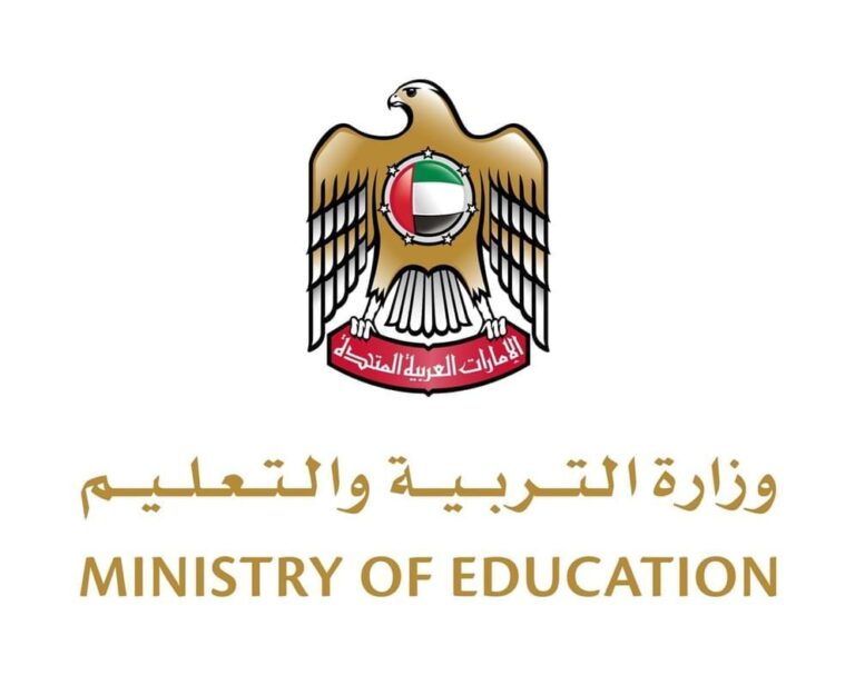 UAE Unifies National School Calendar Starting 2025–2026